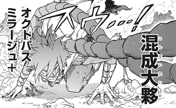 Octopus Mirage | My Hero Academia Wiki | Fandom