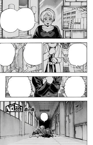 Chapter 226 | My Hero Academia Wiki | Fandom