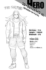 Volume 34/Extras | My Hero Academia Wiki | Fandom