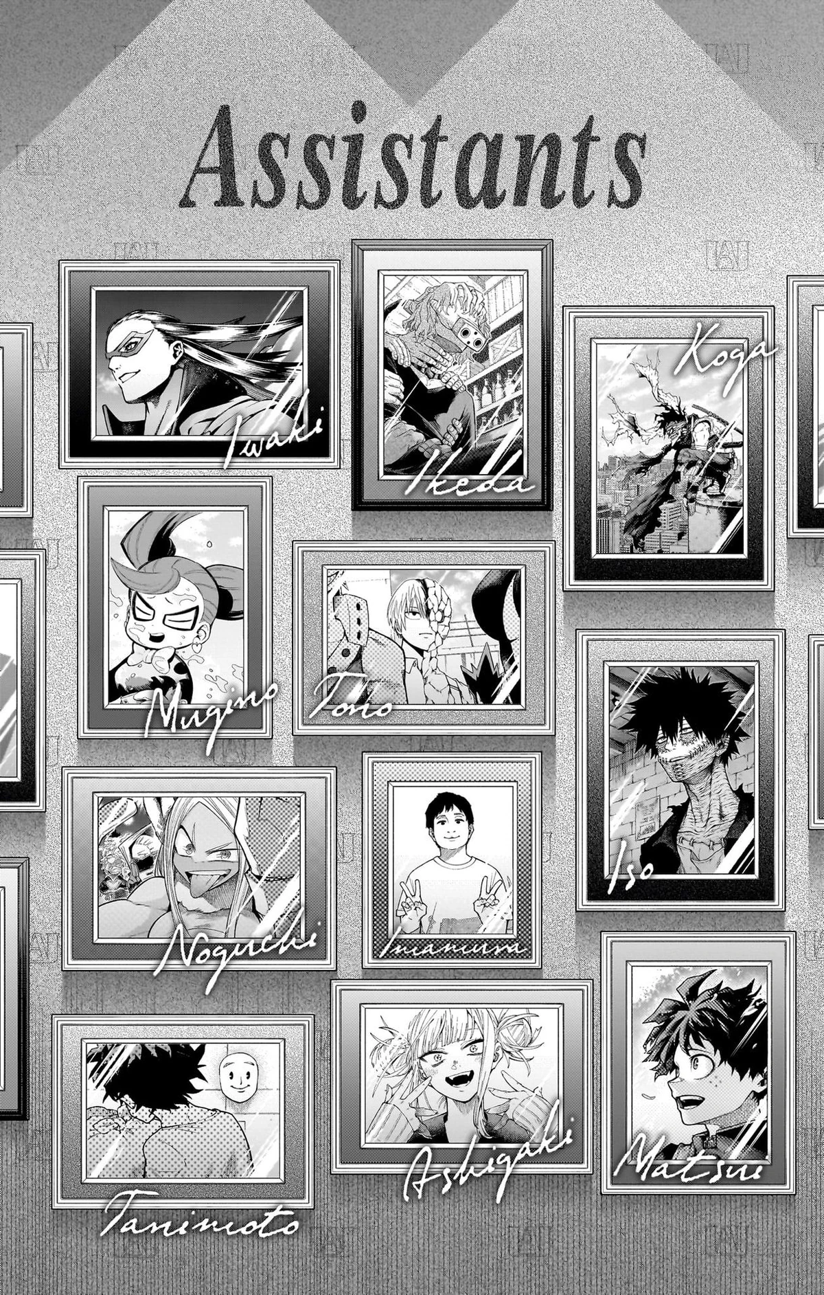 Volume 42/Extras | My Hero Academia Wiki | Fandom
