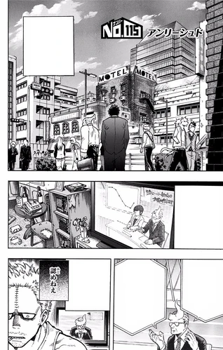 Chapter 115 | My Hero Academia Wiki | Fandom