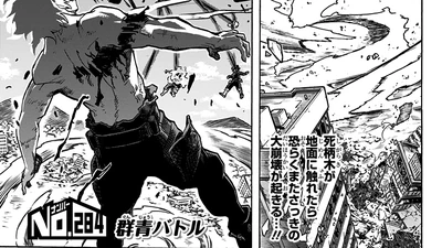 Discuss Everything About My Hero Academia Wiki | Fandom