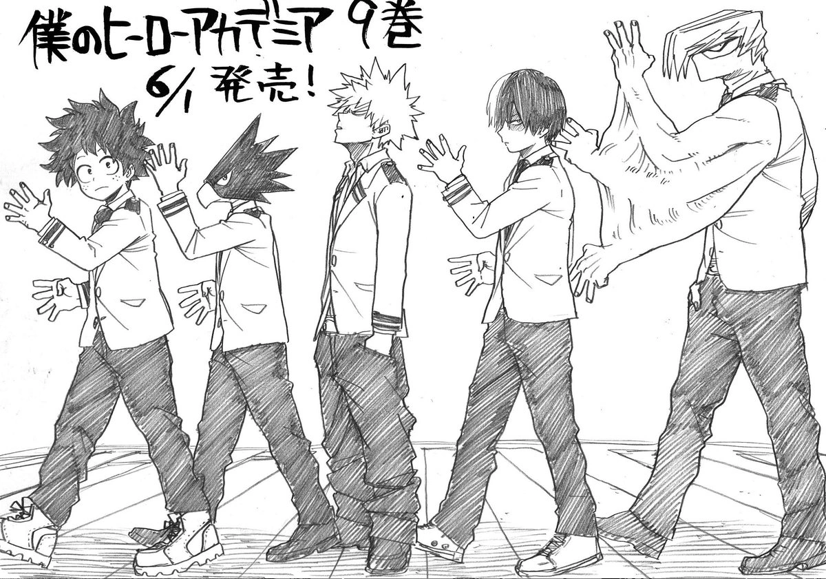 Volumen 9 | My Hero Academia Wiki | Fandom