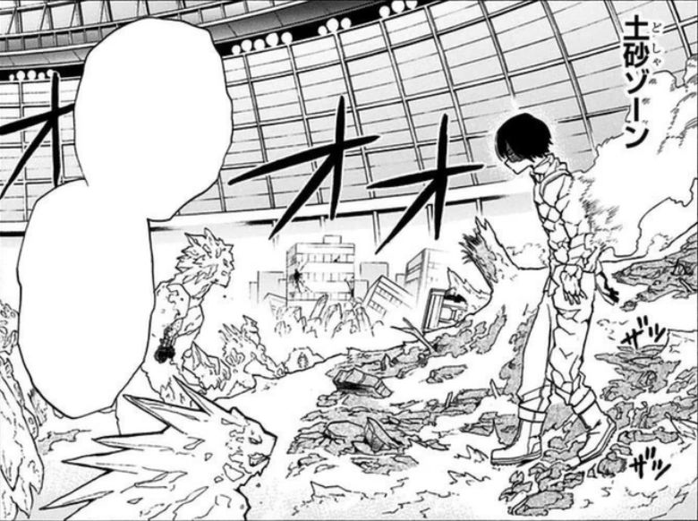 Chapter 16 | My Hero Academia Wiki | Fandom