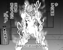 Number 6/Synopsis | My Hero Academia Wiki | Fandom