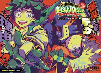 Chapter 14 (Team-Up Missions) | My Hero Academia Wiki | Fandom