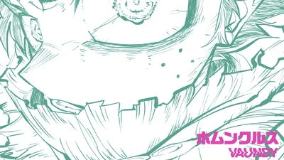 Discuss Everything About My Hero Academia Wiki | Fandom