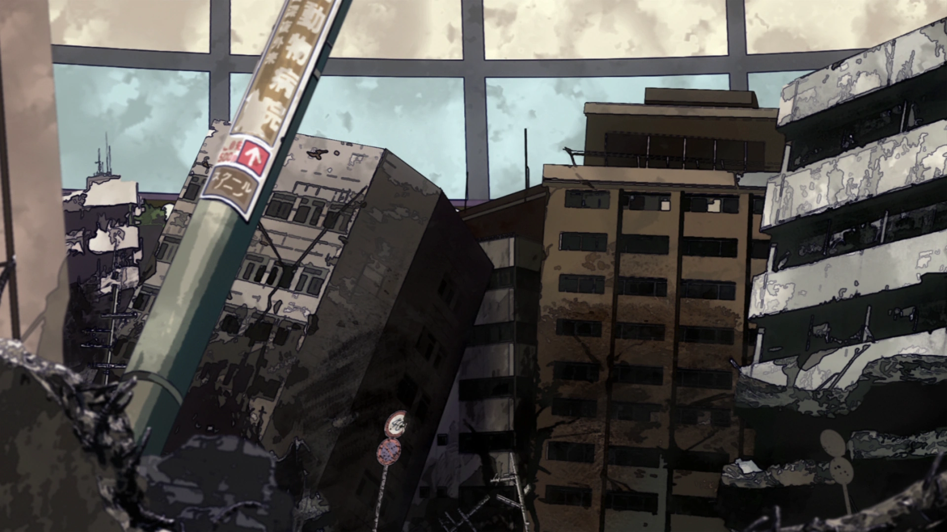 Unforeseen Simulation Joint | My Hero Academia Wiki | Fandom