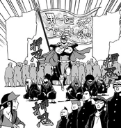Jube Namimaru/Image Gallery | My Hero Academia Wiki | Fandom
