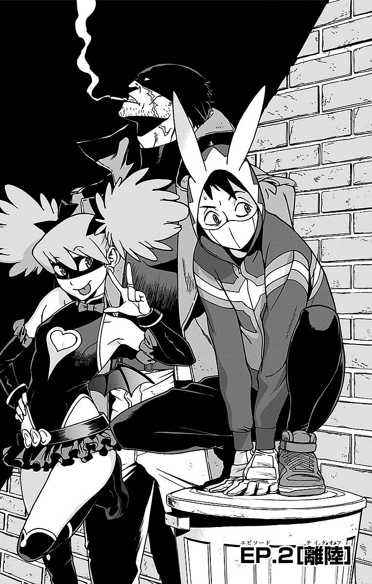 Chapter 2 (Vigilantes) | My Hero Academia Wiki | Fandom