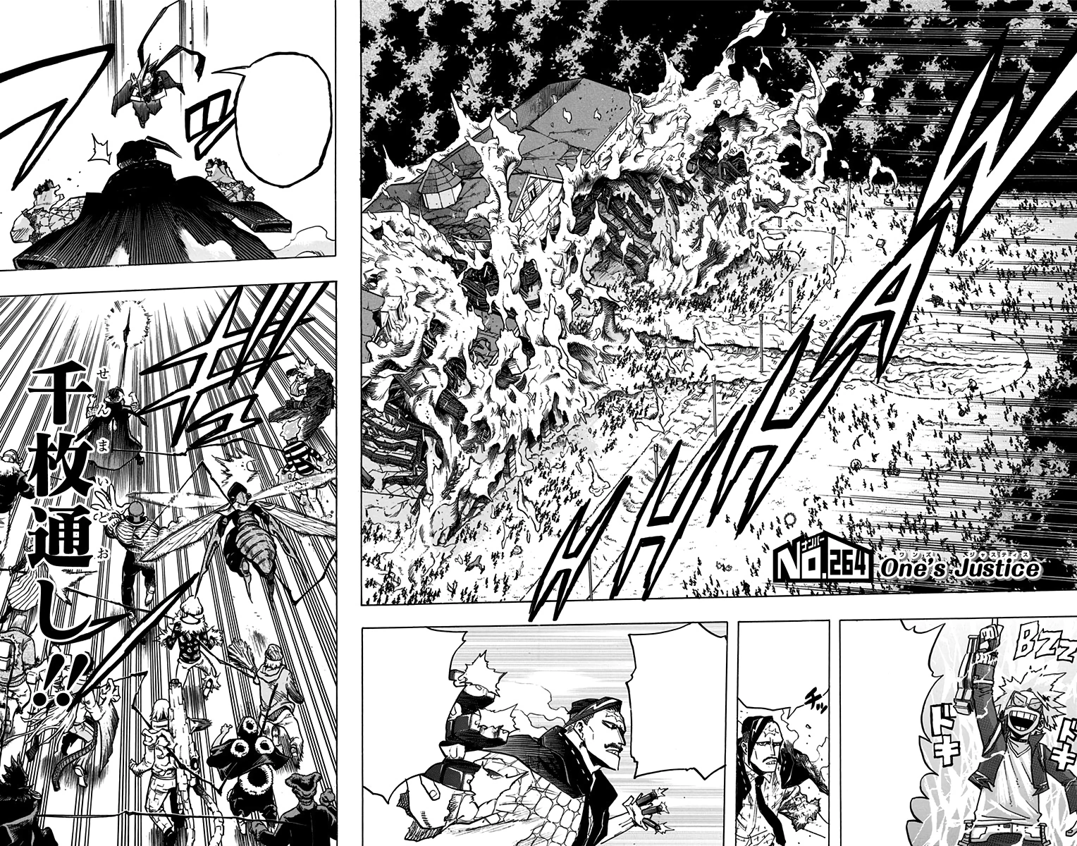 Discuss Everything About My Hero Academia Wiki | Fandom