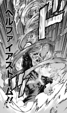 Hell Flame | My Hero Academia Wiki | Fandom