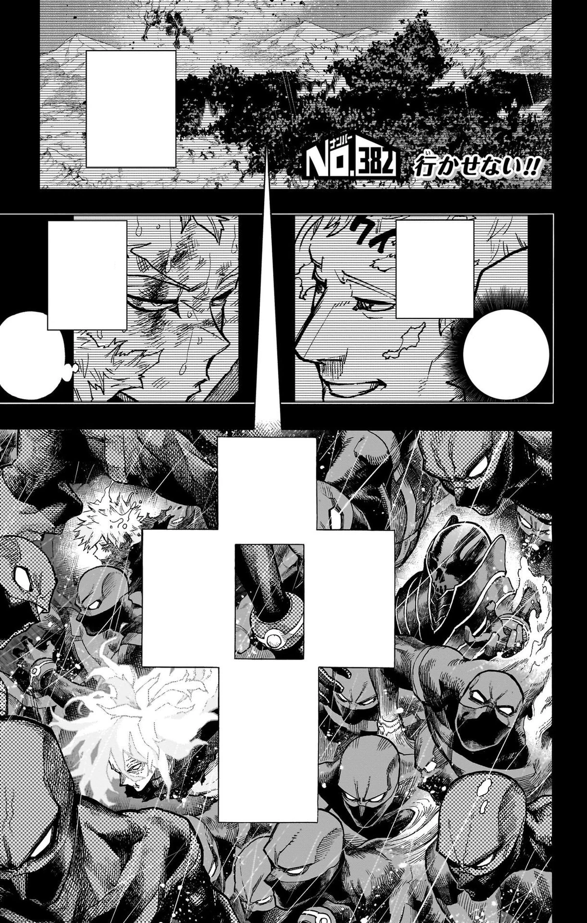 Chapter 382 | My Hero Academia Wiki | Fandom