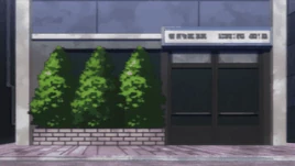 Smokescreen | My Hero Academia Wiki | Fandom