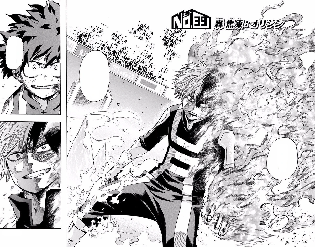 Chapter 39 | My Hero Academia Wiki | Fandom