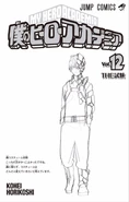 Volume 12 | My Hero Academia Wiki | Fandom