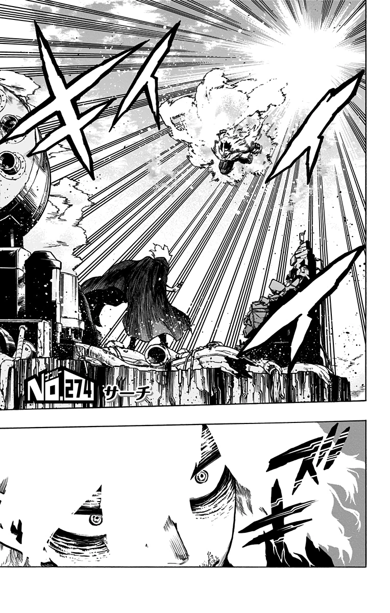 Chapter 274 | My Hero Academia Wiki | Fandom