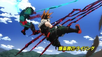 Épisode 122 | Wiki Boku no Hero Academia | Fandom