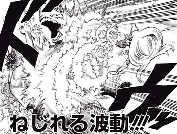 Gring Wave | My Hero Academia Wiki | Fandom