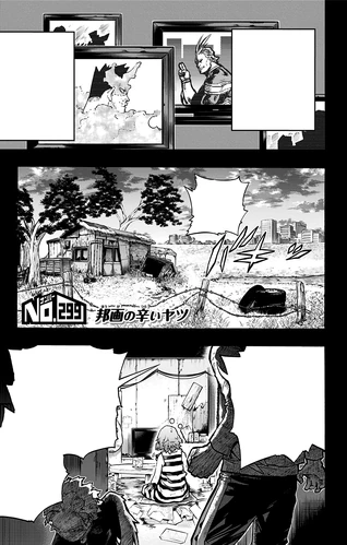 Chapter 299 | My Hero Academia Wiki | Fandom