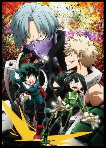 My Hero Academia - Training of the Dead | My Hero Academia Wiki | Fandom