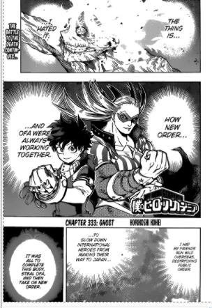 Chapitre 333 | Wiki Boku no Hero Academia | Fandom