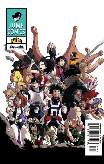 Chapter 14 | My Hero Academia Wiki | Fandom