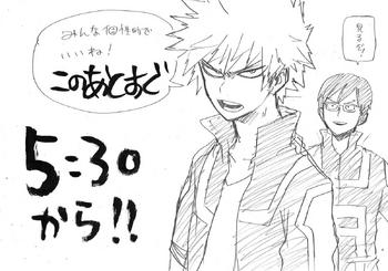 Episode 16 | My Hero Academia Wiki | Fandom
