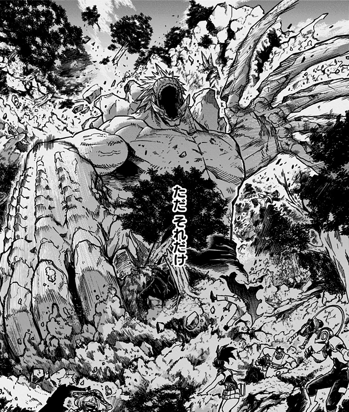 Mole | My Hero Academia Wiki | Fandom