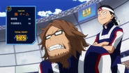 Hiryu Rin/Image Gallery | My Hero Academia Wiki | Fandom
