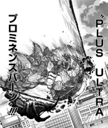 Hood/Image Gallery | My Hero Academia Wiki | Fandom