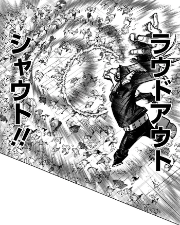 Loud-Out Shout | My Hero Academia Wiki | Fandom