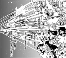 Danger Sense | My Hero Academia Wiki | Fandom