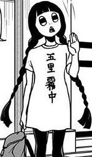 Enigma | My Hero Academia Wiki | Fandom