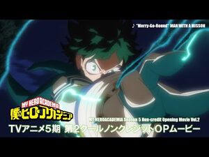 Merry-Go-Round | My Hero Academia Wiki | Fandom