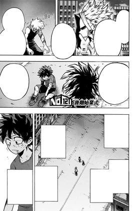 Chapter 121 | My Hero Academia Wiki | Fandom