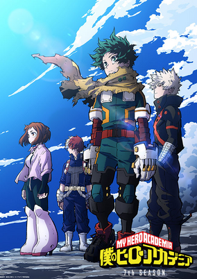 My Hero Academia Wiki Fandom