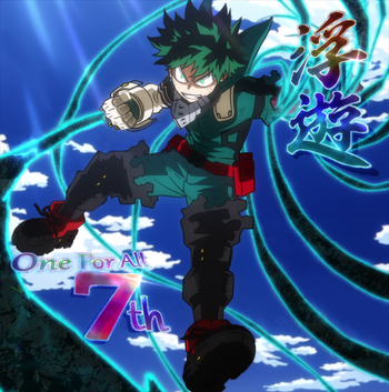 Float | My Hero Academia Wiki | Fandom