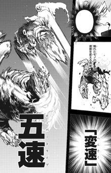 Capítulo 368 | My Hero Academia Wiki | Fandom