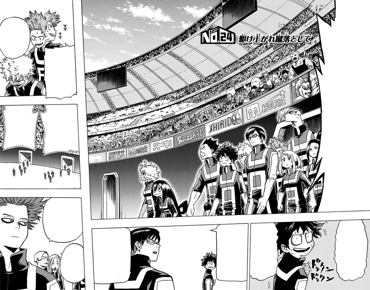 Chapter 24 | My Hero Academia Wiki | Fandom