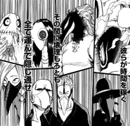 Deidoro Sakaki/Image Gallery | My Hero Academia Wiki | Fandom