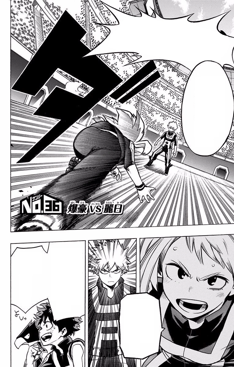 Chapitre 36 | Wiki Boku no Hero Academia | Fandom
