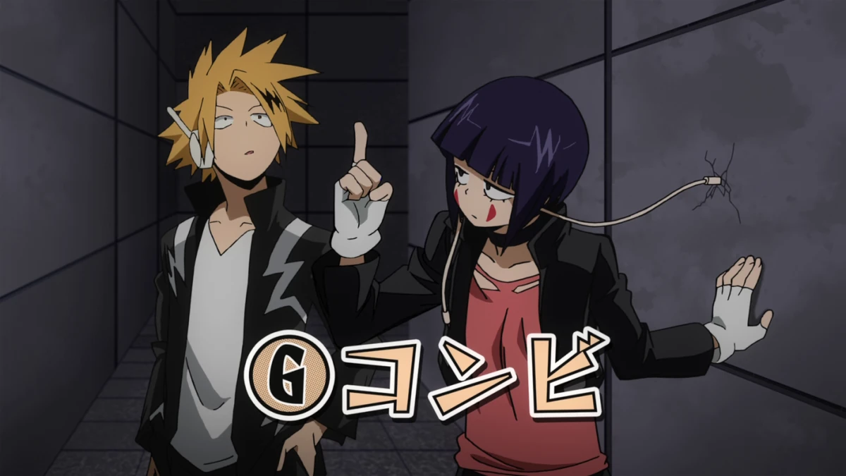 Denki Kaminari/Synopsis | My Hero Academia Wiki | Fandom