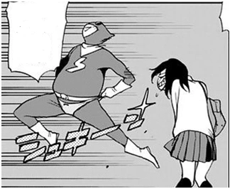 Slipstream Strip | My Hero Academia Wiki | Fandom