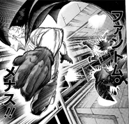 Deidoro Sakaki/Image Gallery | My Hero Academia Wiki | Fandom