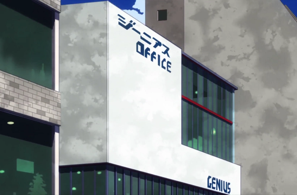 Genius Office | My Hero Academia Wiki | Fandom