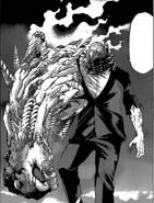 Ultimate Quirk Combination | My Hero Academia Wiki | Fandom