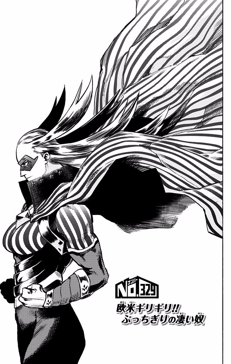Chapter 329 | My Hero Academia Wiki | Fandom
