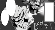 Christopher Skyline/Image Gallery | My Hero Academia Wiki | Fandom