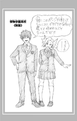 Volume 32/Extras | My Hero Academia Wiki | Fandom